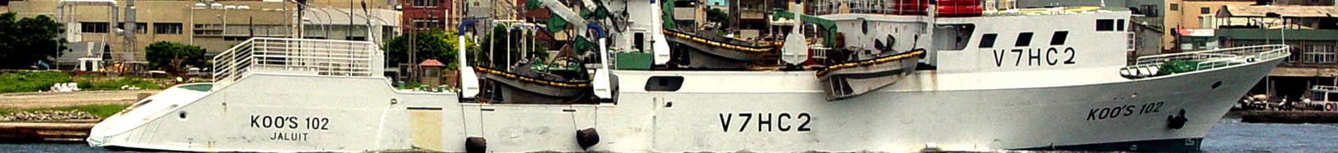 Marine External Fire Fighting Fi-Fi System, Marine External Fire ...